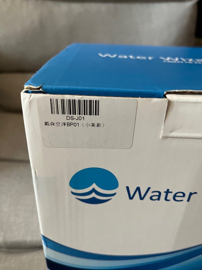 全新 Dyson pure Cool Me BP01 代用 濾網 濾芯 filter, 家庭電器, 冷氣機及暖風機 - Carousell