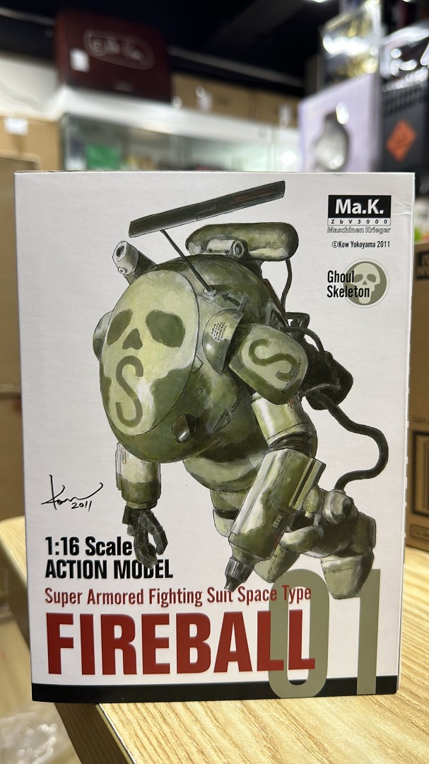 sold 全新 Sentinel Ma.K Fireball 01 S.F.3.D. 1/16 橫山宏 千值練, 興趣及遊戲, 玩具 & 遊戲 ...