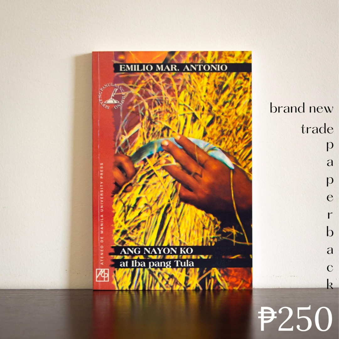 Ang Nayon Ko at iba pang tula ni Emilio Mar. Antonio, Hobbies & Toys ...
