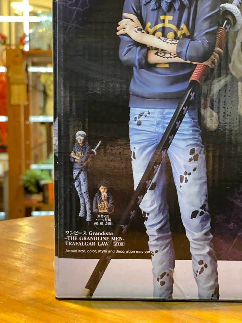 Banpresto Grandista THE GRANDLINE MEN Collection Figure - Trafalgar Law ...