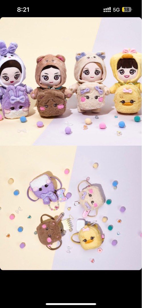 Blackpink Jisoo , Soyaa 兔仔小袋仔~首爾Finale 紀念品～全新, 興趣及遊戲, 玩具 & 遊戲類 - Carousell