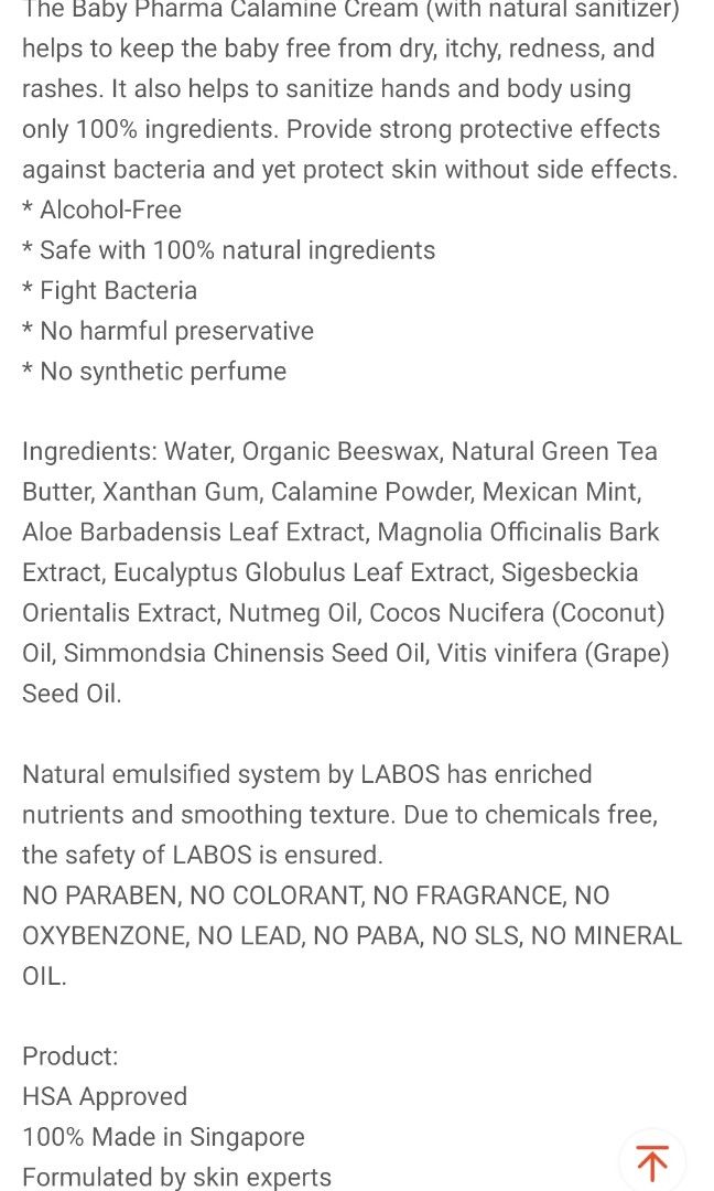 (BN) Baby Calamine Cream 100g - with natural sanitiser, for moisturiser ...