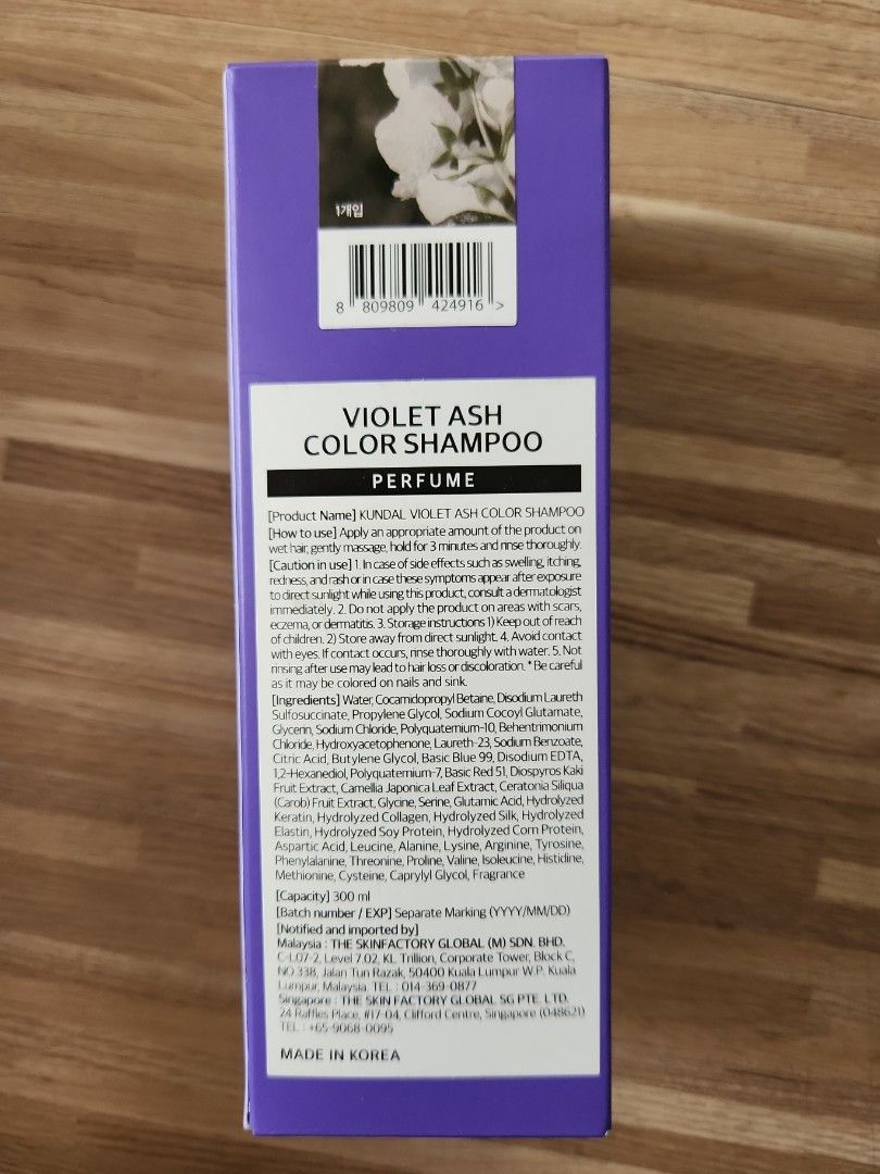 BNIB KUNDAL VIOLET ASH COLOUR SHAMPOO, Beauty & Personal Care, Hair on ...