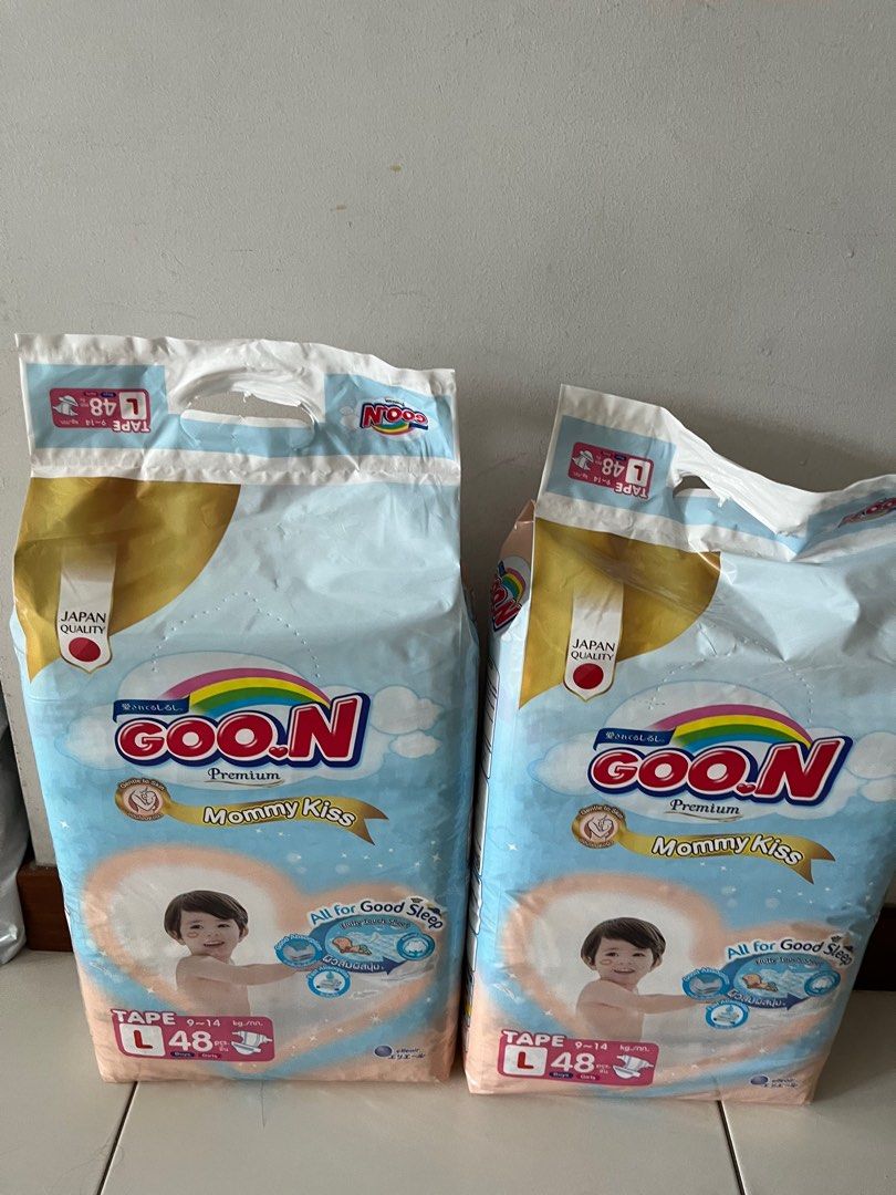 Brand new Goo.n Premium Diaper, Babies & Kids, Bathing & Changing ...