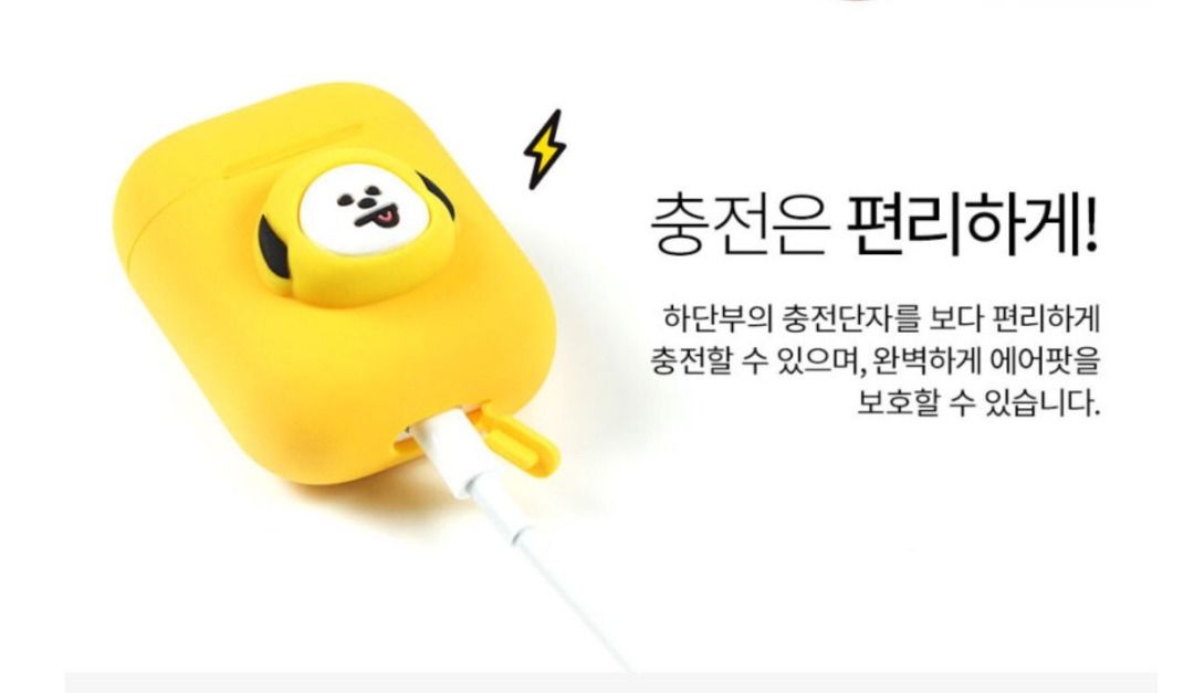 BT21 Silicone Airpod Case ( bts shooky cooky rj merch ), Hobbies & Toys ...