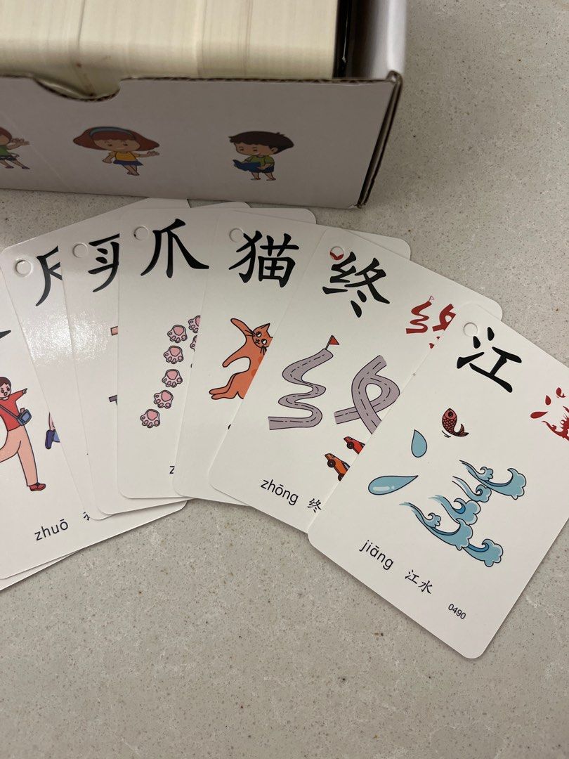 Chinese characters card, Hobbies & Toys, Books & Magazines, Children's ...