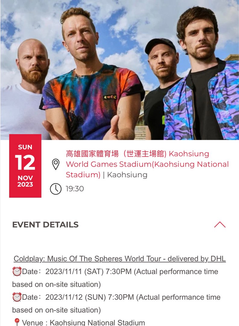 Coldplay: Music Of The Spheres World Tour- Taiwan Kaohsiung, Tickets ...