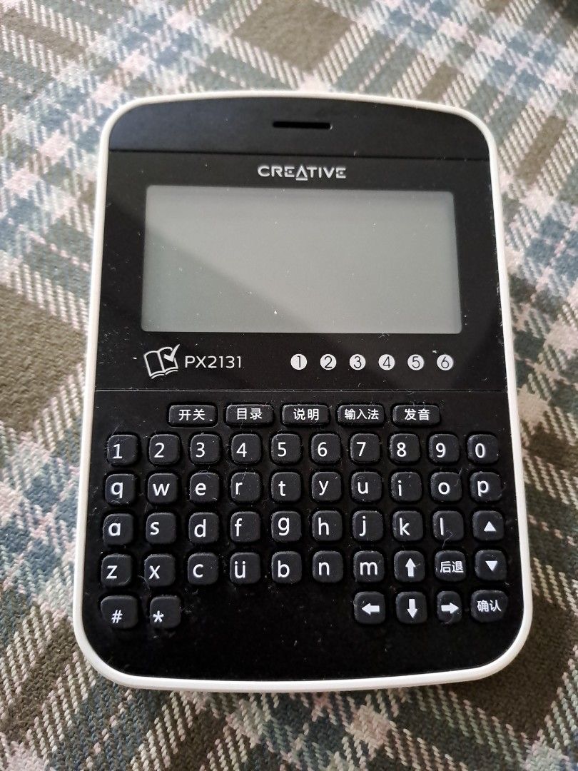 Creative PX2131 e dictionary chinese, Hobbies & Toys, Stationery ...