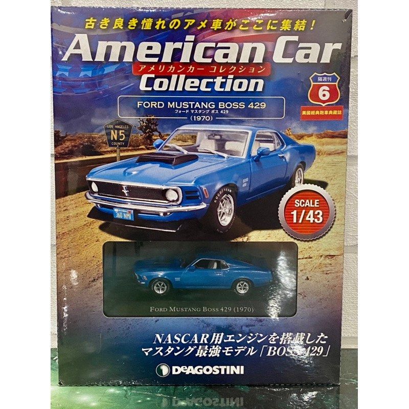 DeAgostini 1970 FORD MUSTANG BOSS 429 Sky Blue Muscle History Sports ...