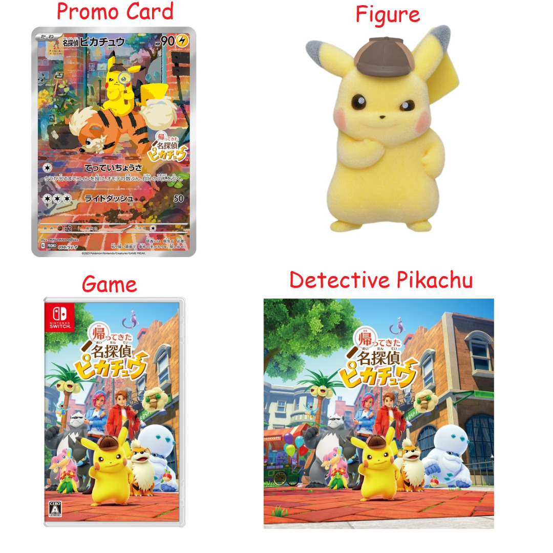 Detective Pikachu Returns Promo Card / Nintendo Switch Game / Pikachu ...