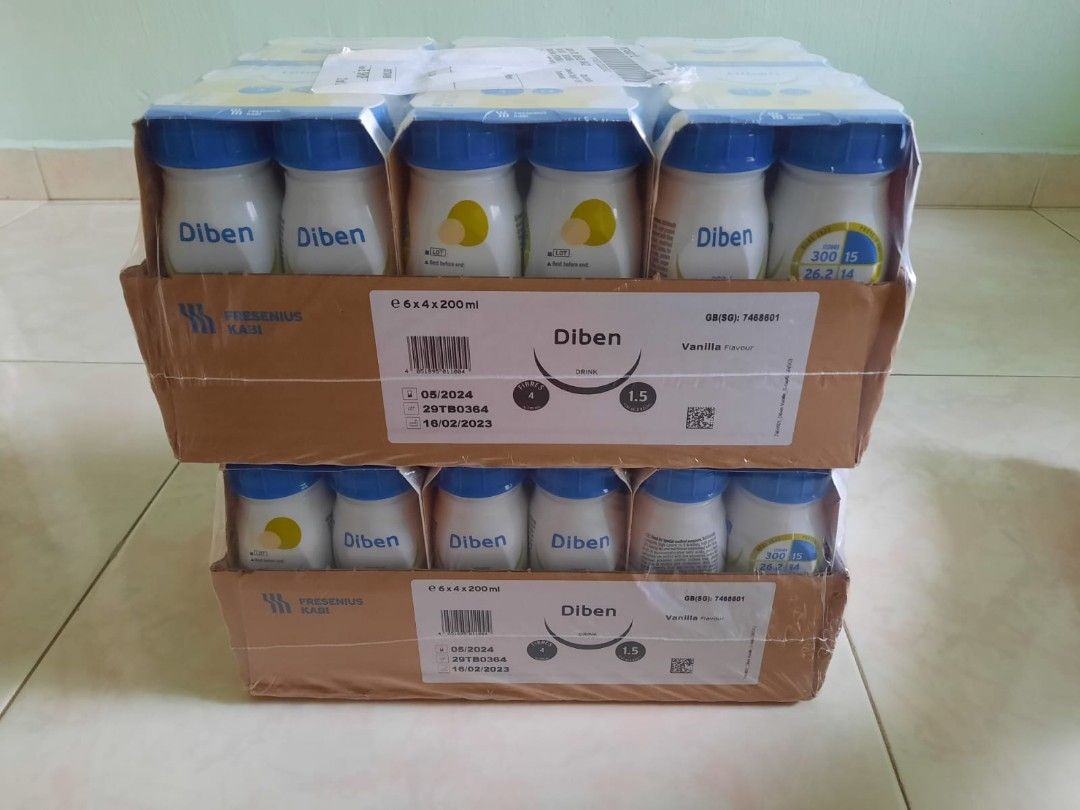 Diben Vanilla Milk 200ml x 48 bottles, Food & Drinks, Other Food ...