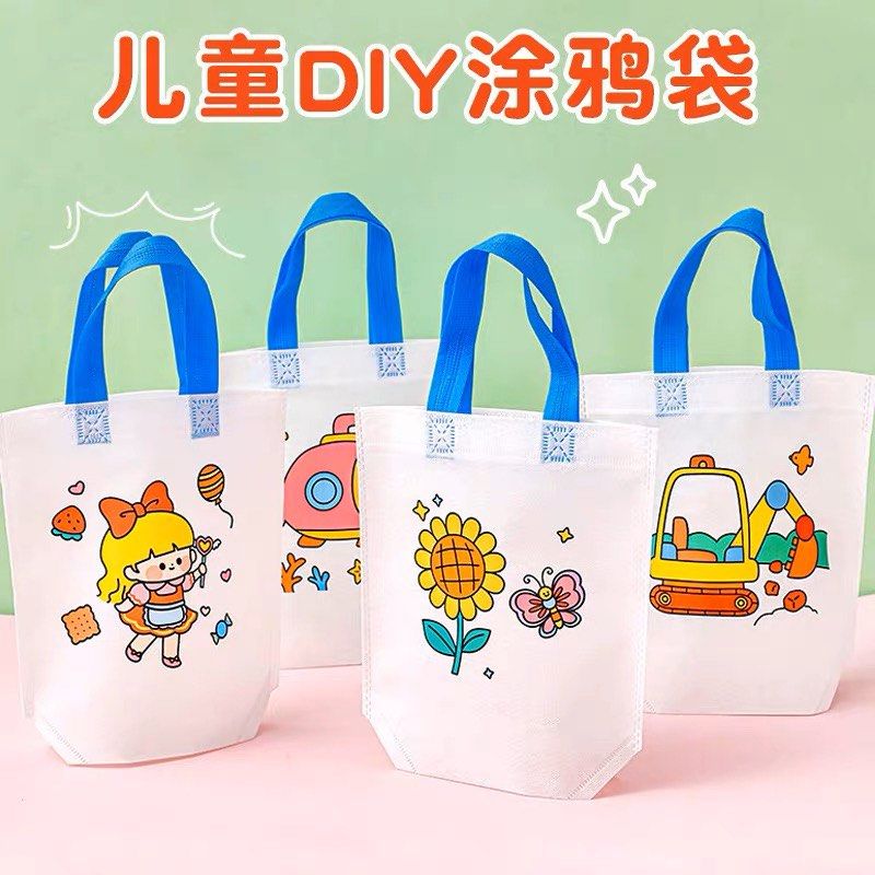 DIY Colouring Tote Bag with 12-pc Markers (Ready Stock), Hobbies & Toys ...