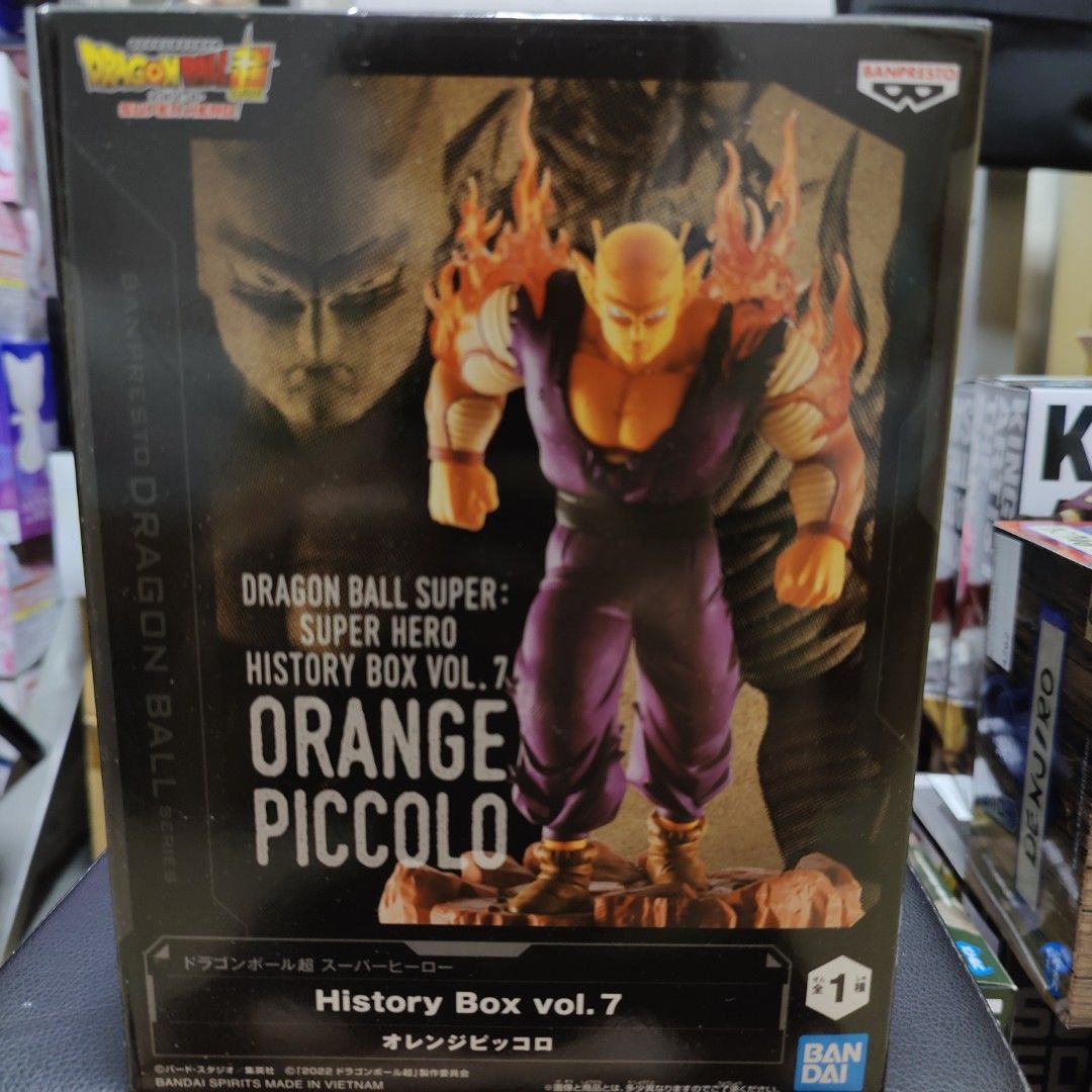 Dragon ball Piccolo, Hobbies & Toys, Toys & Games on Carousell