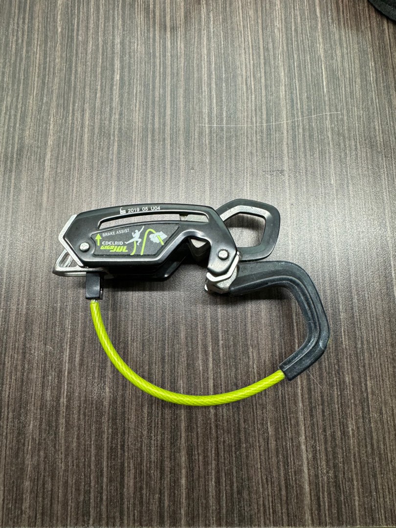 Edelrid GigaJul, Sports Equipment, Other Sports Equipment and Supplies ...