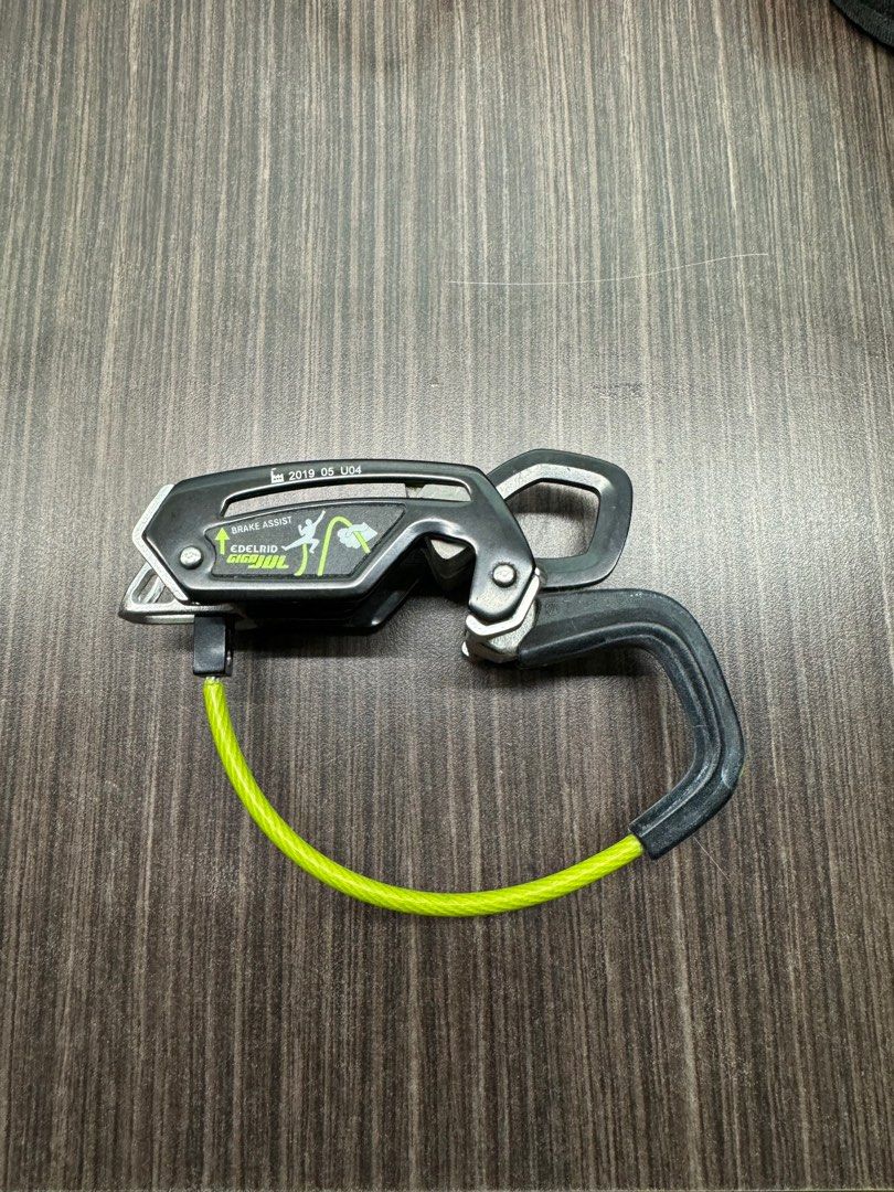 Edelrid GigaJul, Sports Equipment, Other Sports Equipment and Supplies ...