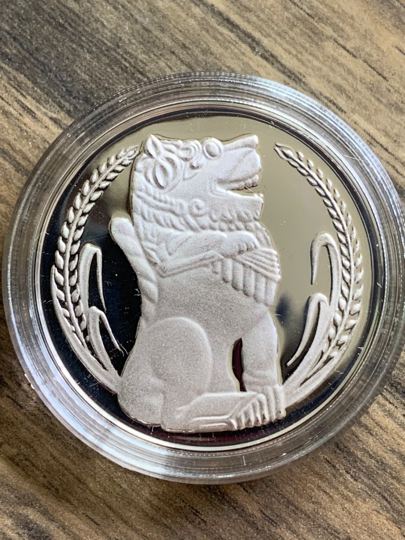 F501 - Singapore 1980 Silver Proof $1 Dollar Merlion Coin, Hobbies ...