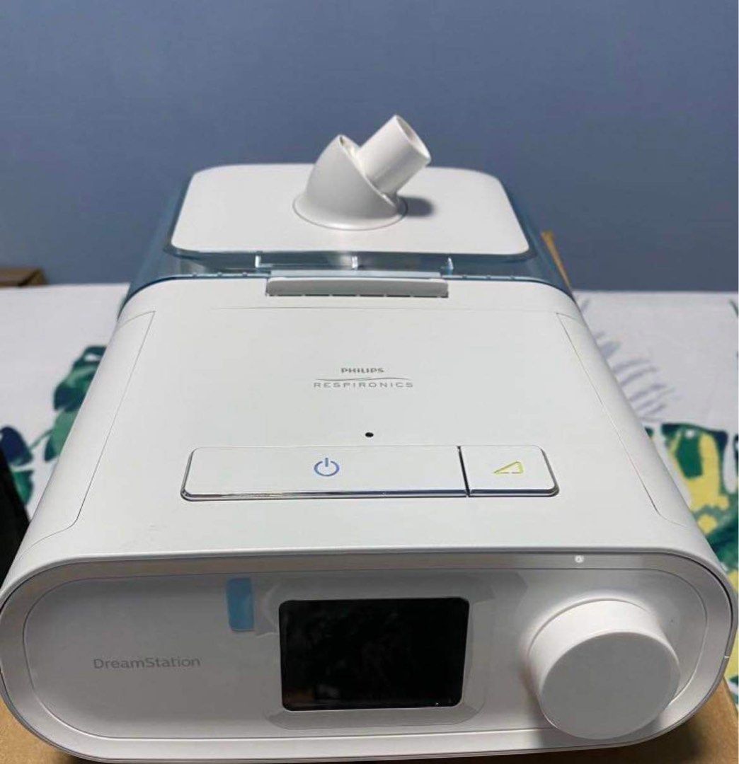BRAND NEW PHILIPS DREAMSTATION1 AUTO CPAP WITH HUMIDIFIER AND FREE MASK ...
