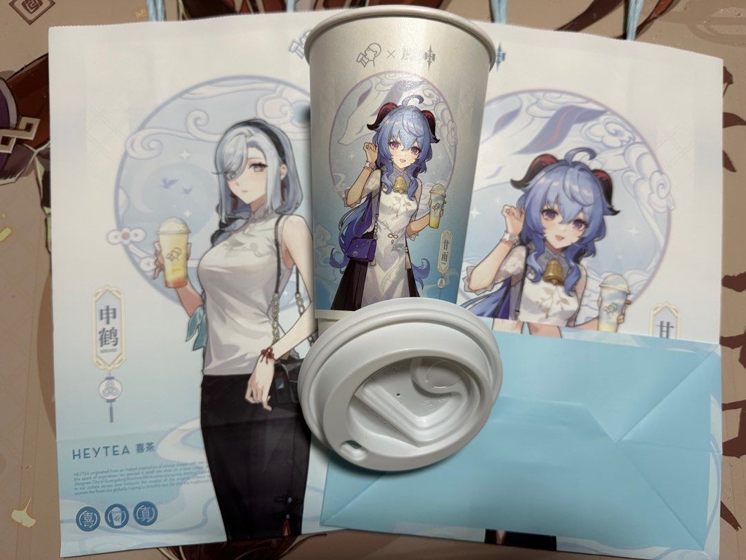 Genshin Impact x HeyTea China Cup & Paper bag set, Hobbies & Toys ...