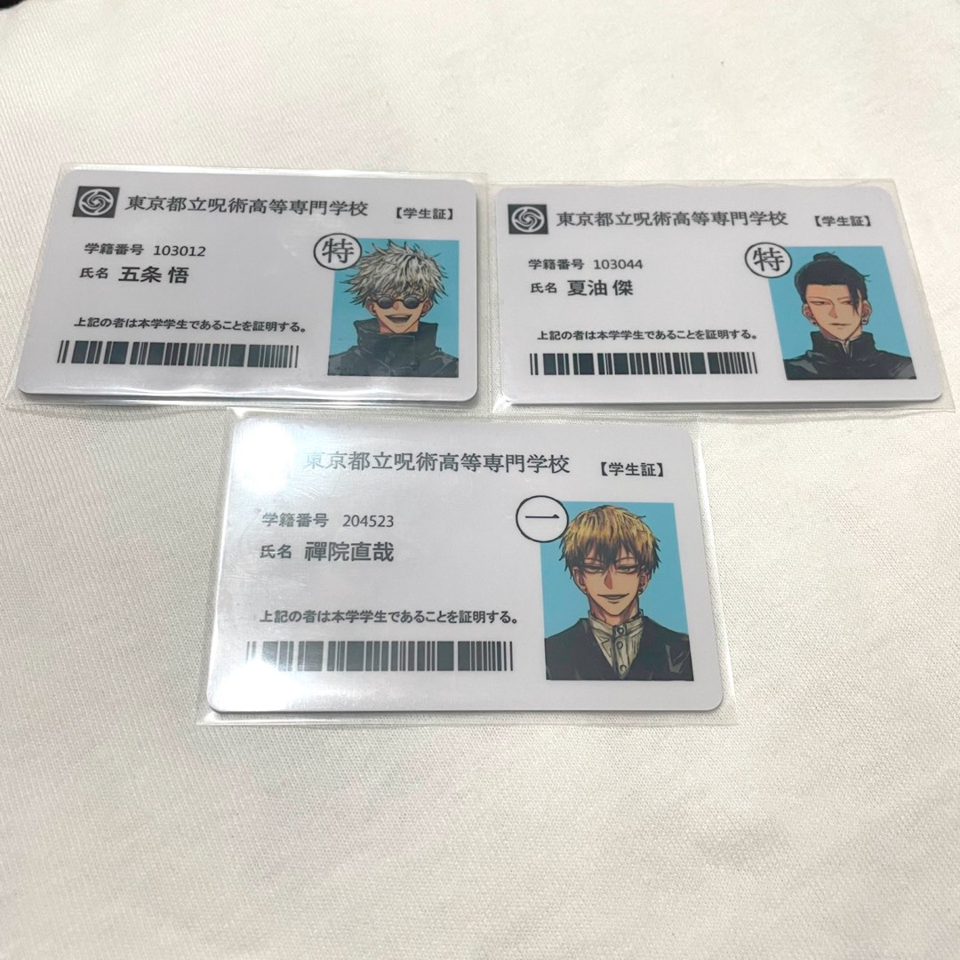gojo satoru geto suguru satosugu naoya zenin fanart school ID cards ...