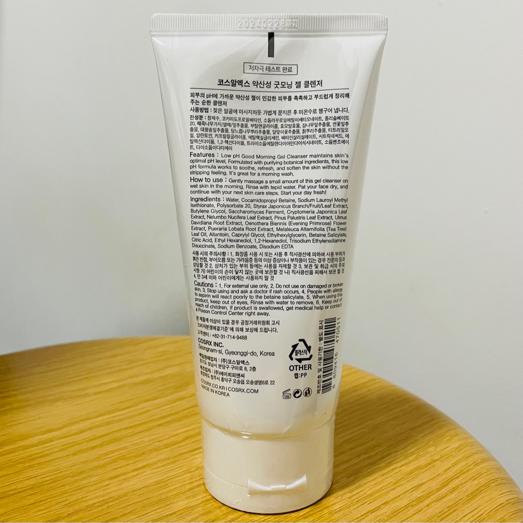 GX3 splash skin bikini, lavender, Men's Fashion, Bottoms, New Underwear ...