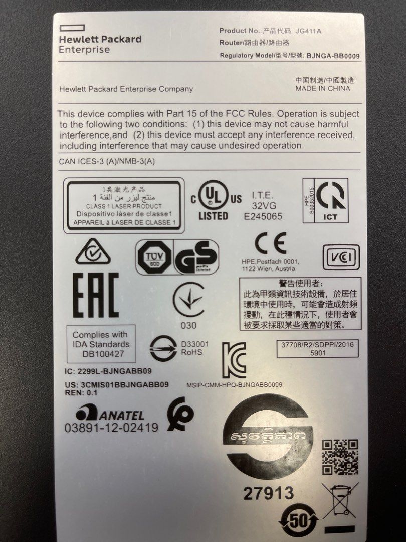 HPE MSR2003 Router JG411A, Computers & Tech, Office & Business ...
