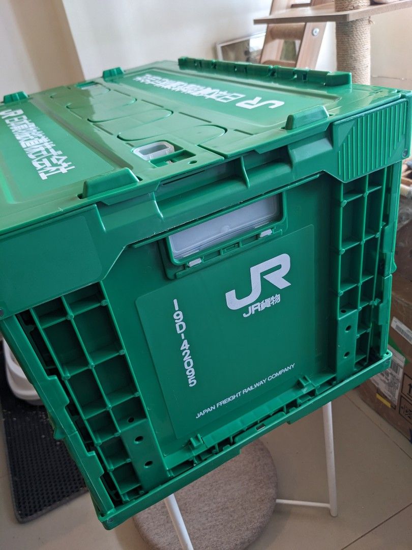 Japan Official JR Freight Railway Company Green Utility Crate, Hobbies ...