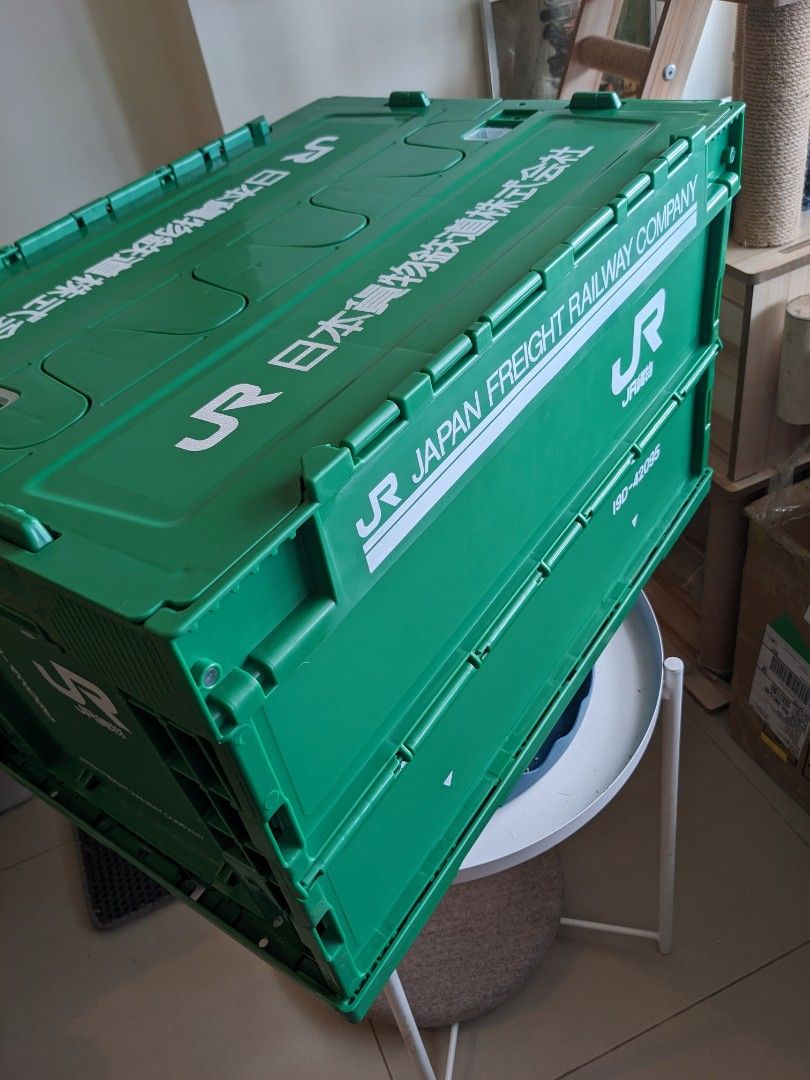 Japan Official JR Freight Railway Company Green Utility Crate, Hobbies ...