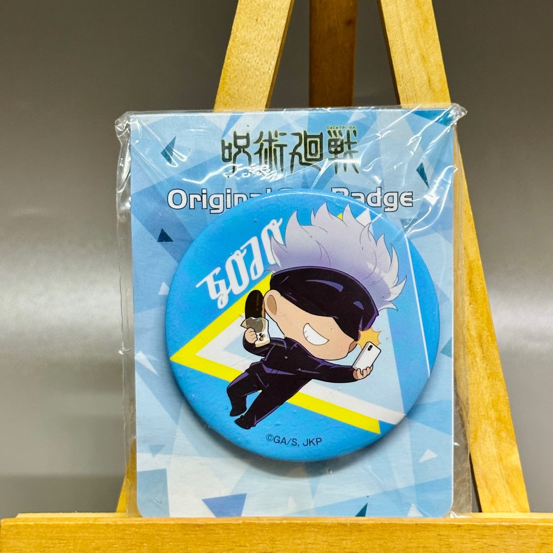 Jujutsu Kaisen Gojo Can Badge 5.5cm - Php 75, Hobbies & Toys ...