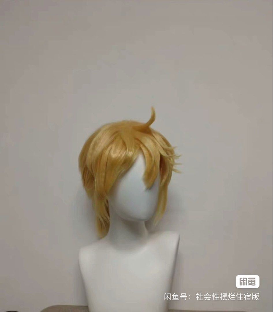 Kagamine Len Project Diva Punkish Cosplay, Hobbies & Toys, Memorabilia ...