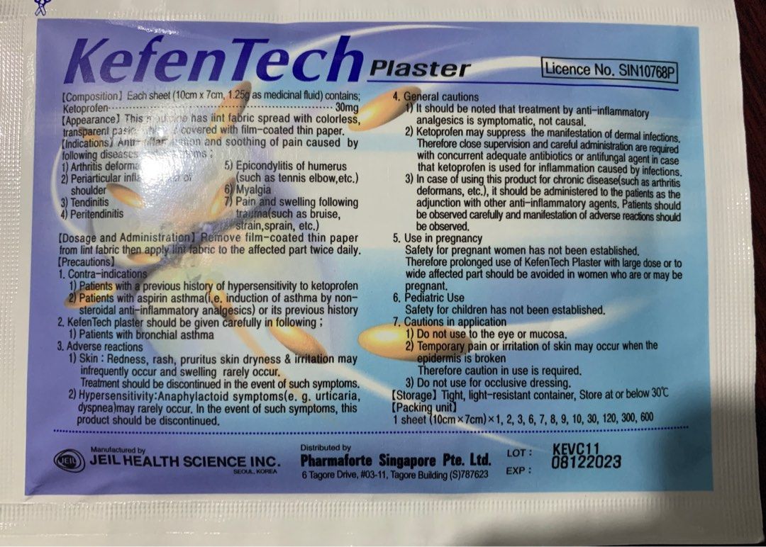 Kefentech Plaster, Health & Nutrition, Medical Supplies & Tools on ...
