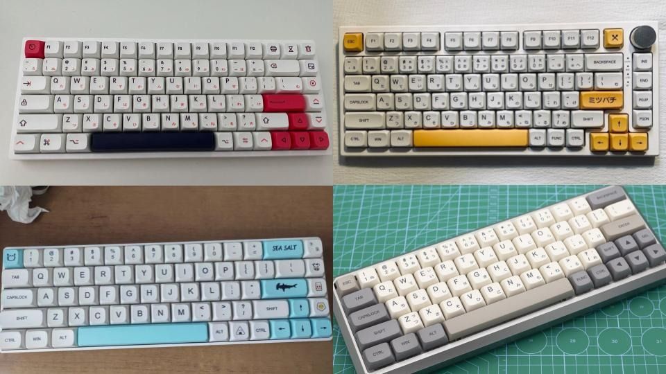Keycaps (Custom Mechanical Keyboard, Computers & Tech, Parts ...