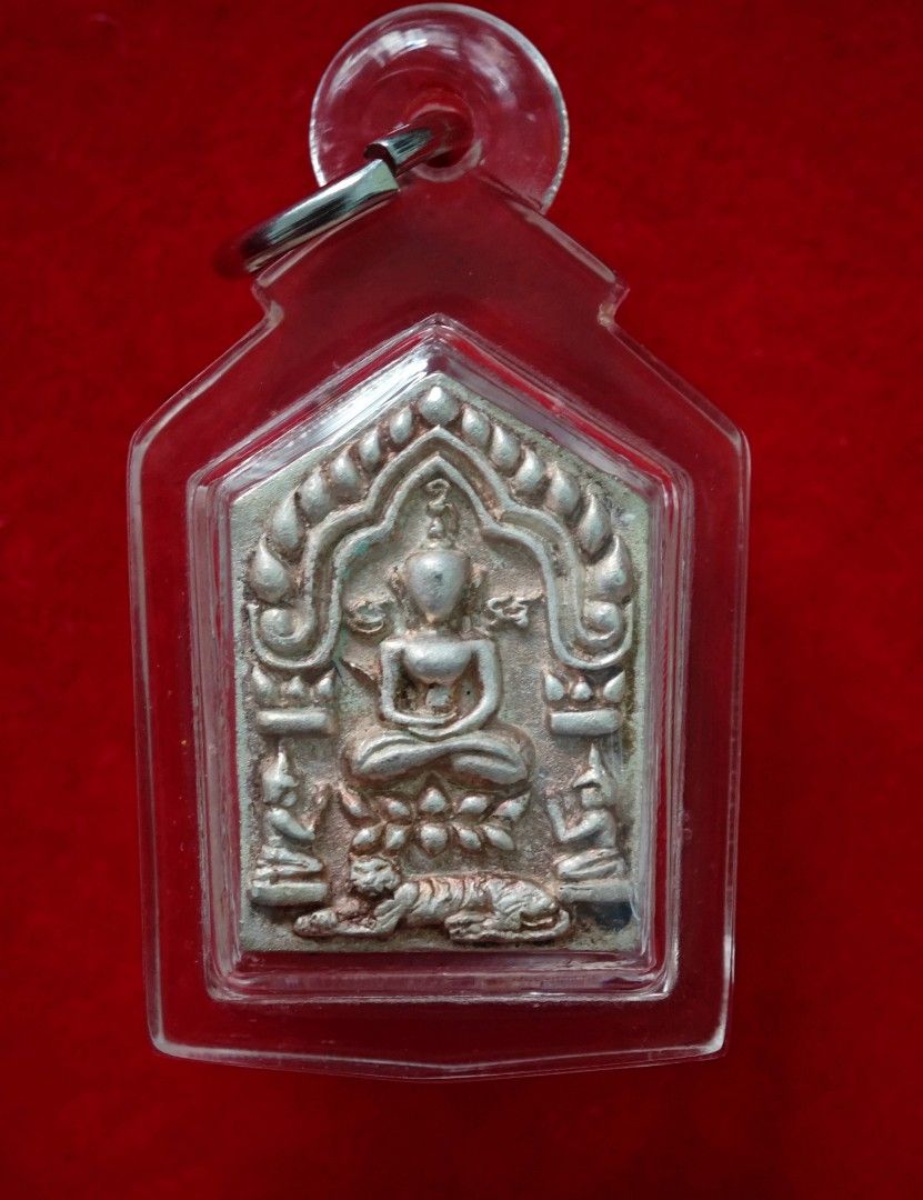 Khun Paen Roon Seur Non Kin Arjan Tom Wat Ta Sabaeng, Hobbies & Toys ...