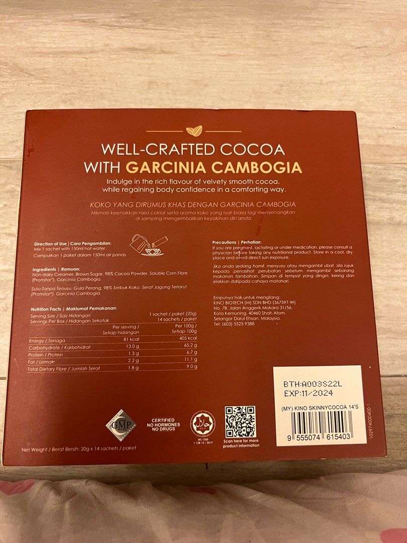 Kinohimitsu Skinny cocoa, Food & Drinks, Beverages on Carousell