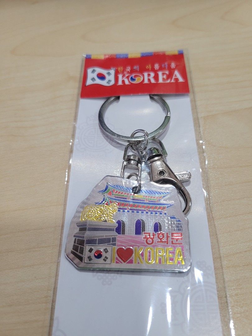 Korean Keychain, Everything Else on Carousell