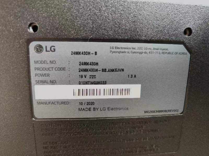 Lg Monitorhdmi Cable Computers And Tech Desktops On Carousell