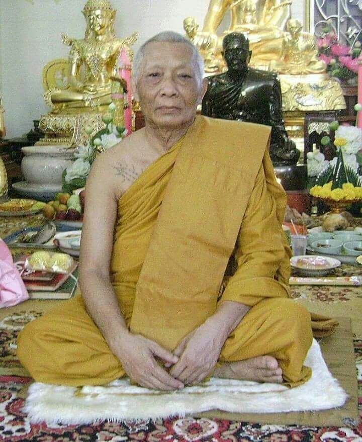 LP Sakorn Khun Paen 2543 (Pim Lek), Hobbies & Toys, Memorabilia & Collectibles, Religious Items ...