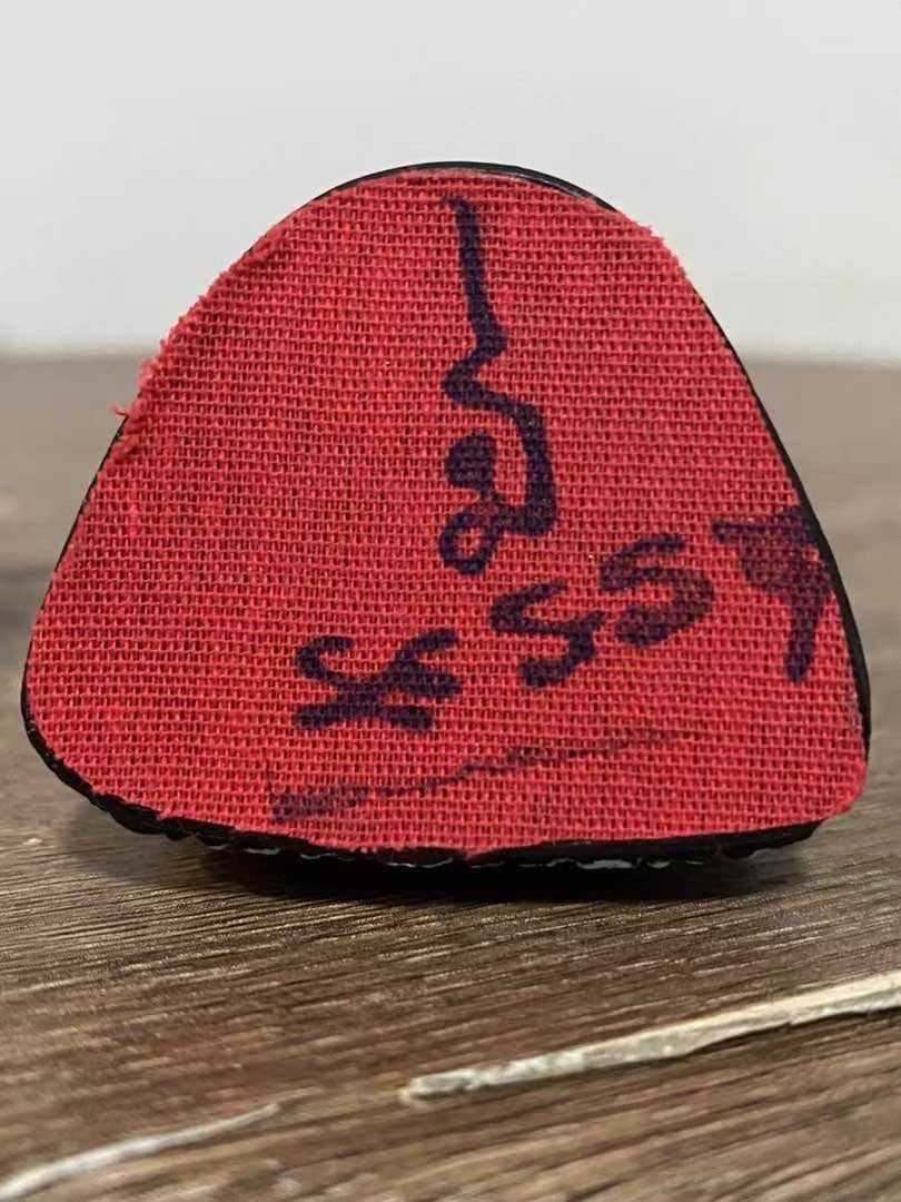 Lp Thuad Bucha Wat ChangHai, Hobbies & Toys, Memorabilia & Collectibles ...