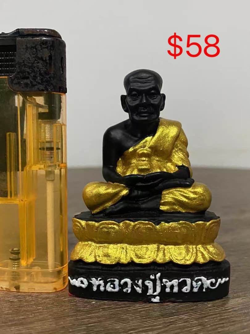 Lp Thuad Bucha Wat ChangHai, Hobbies & Toys, Memorabilia & Collectibles ...