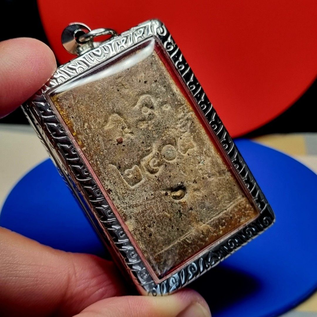 LP Thuad Wat ChangHai 2508, Hobbies & Toys, Memorabilia & Collectibles ...