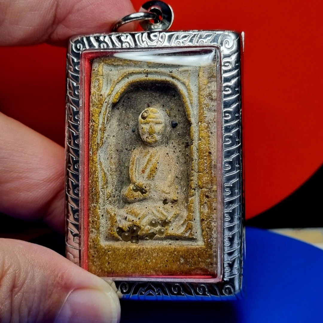 LP Thuad Wat ChangHai 2508, Hobbies & Toys, Memorabilia & Collectibles ...