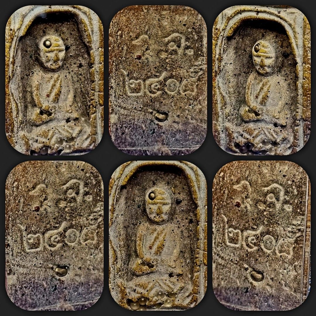 LP Thuad Wat ChangHai 2508, Hobbies & Toys, Memorabilia & Collectibles ...