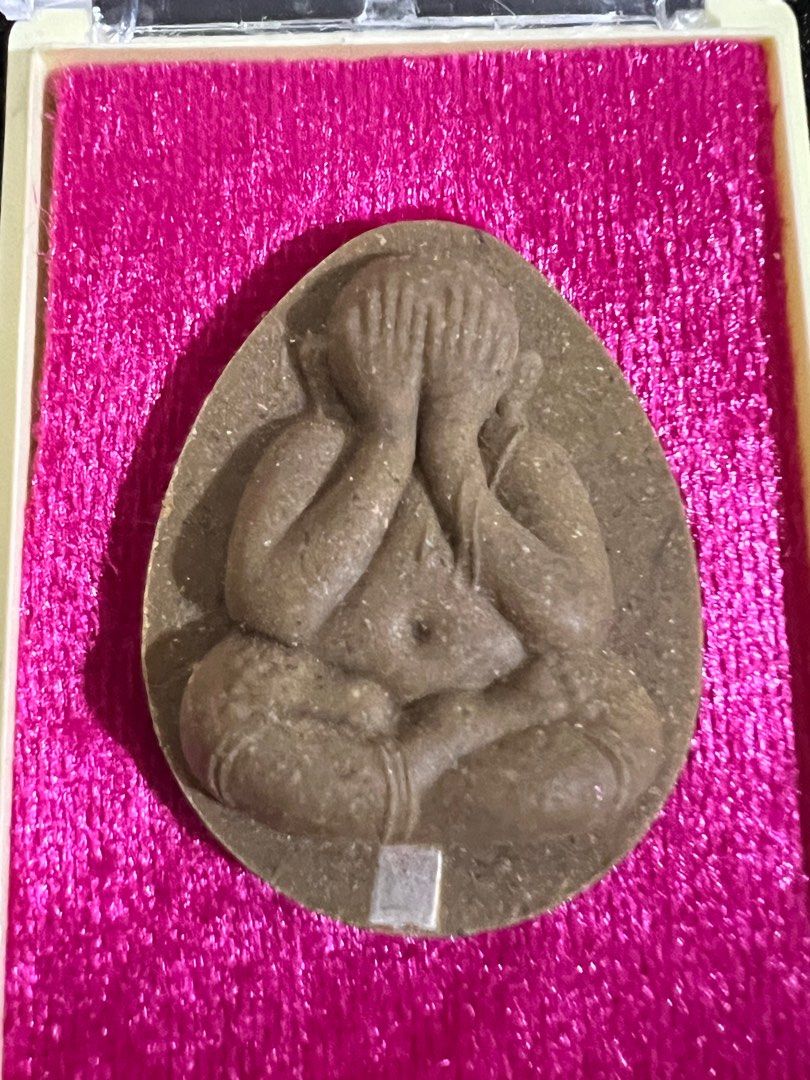 🔥Pidta Jambo2🔥 Rare item 🔥Make 4000 pcs worldwide only 🔥Phra Pidta ...