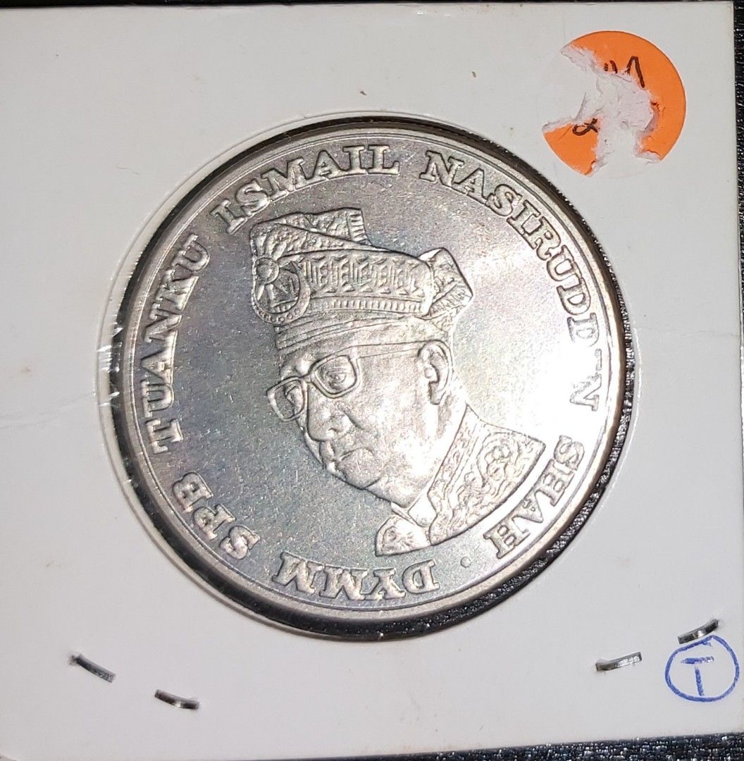 Malaysia one ringgit commemorative coin 10th anniversary BNM, Hobbies ...