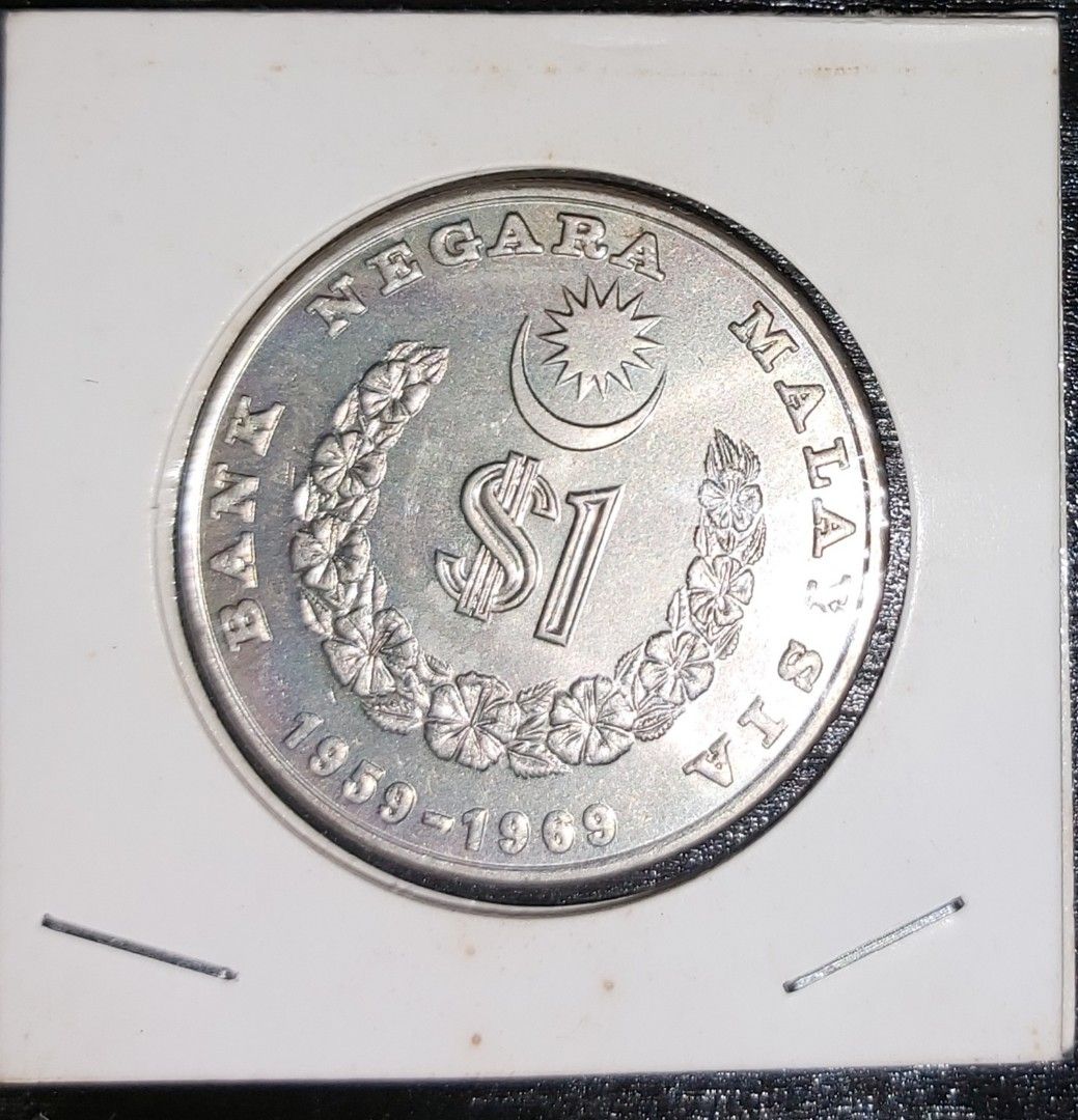 Malaysia one ringgit commemorative coin 10th anniversary BNM, Hobbies ...