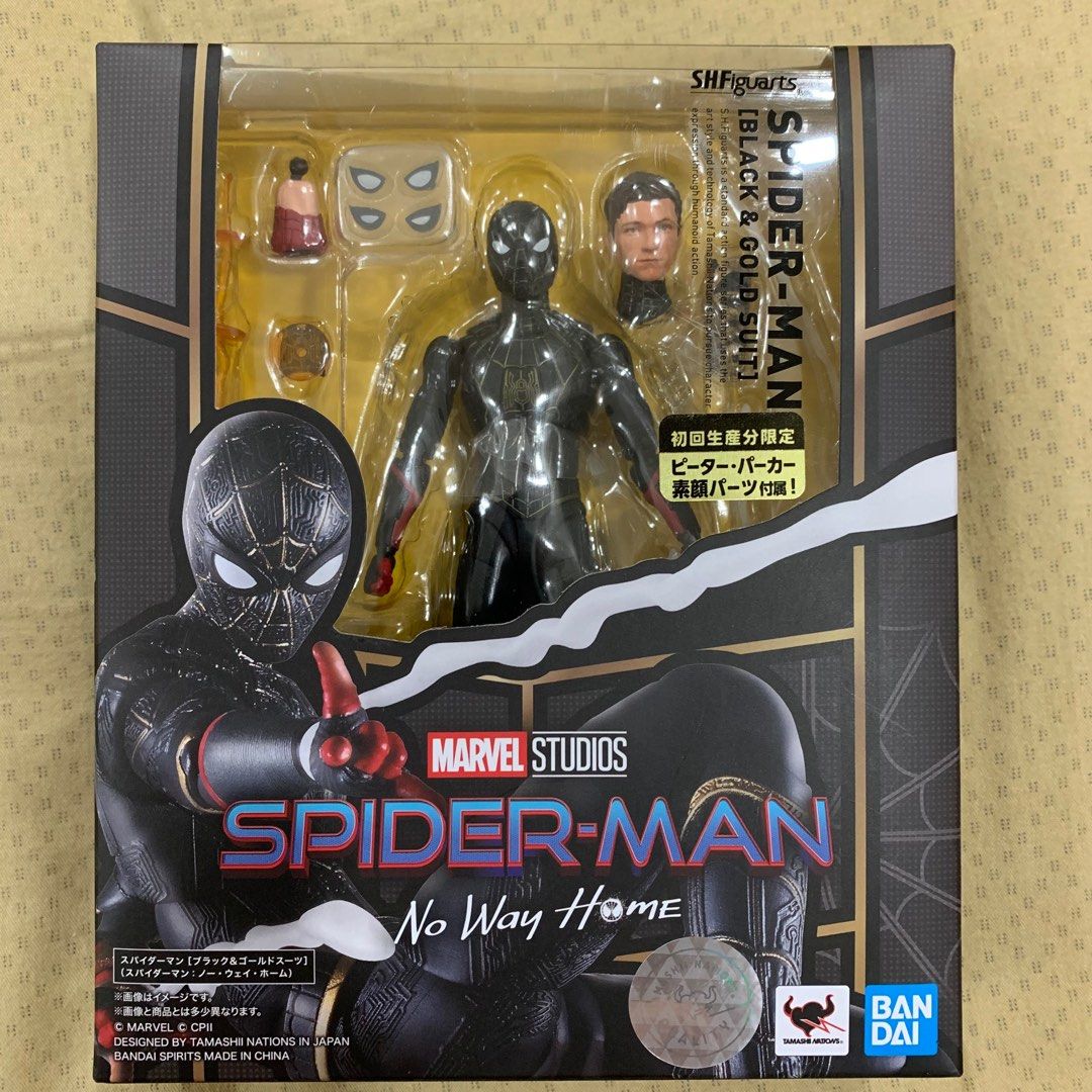 Marvel SH Figuarts Spider-Man Spiderman No Way Home Black and & Gold ...