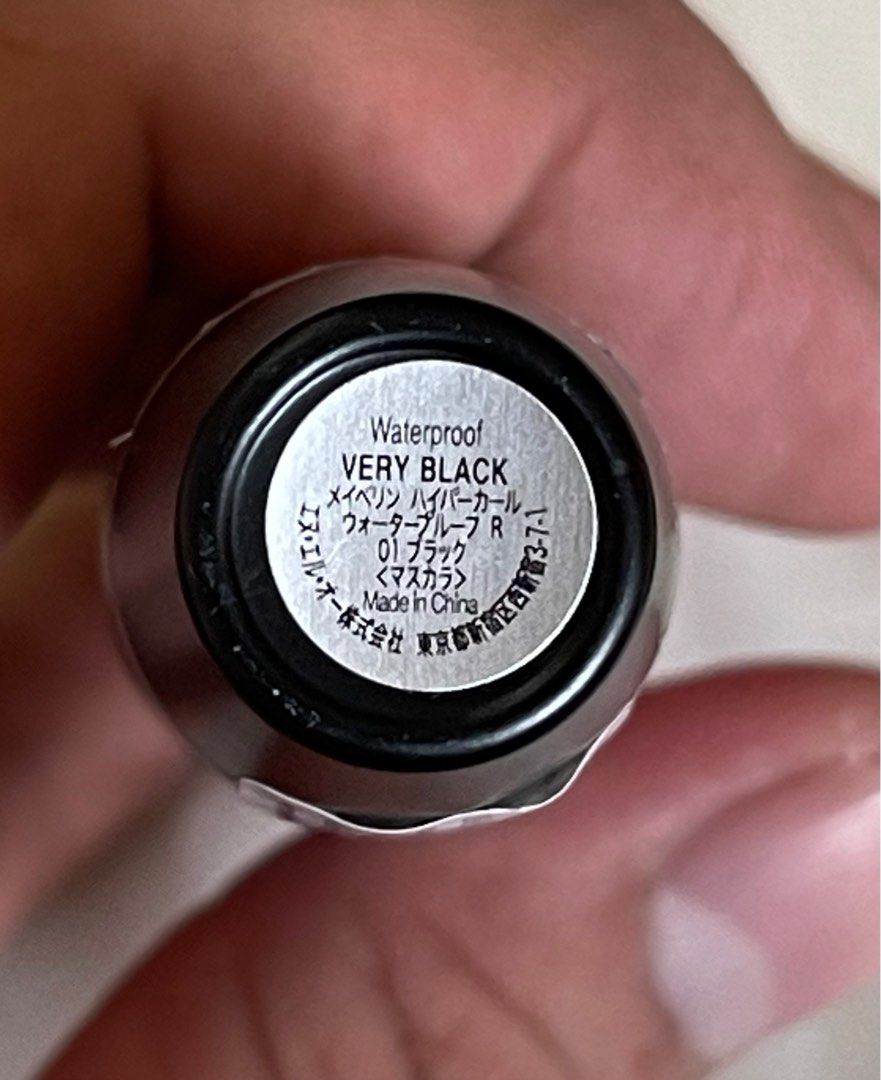 Maybelline THE HYPER CURL WATERPROOF MASCARA, Beauty & Personal Care ...