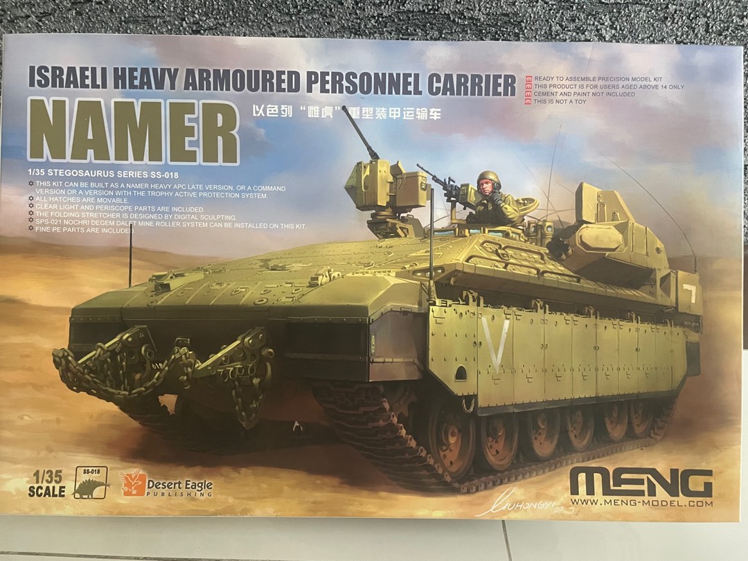 Meng 1/35 scale Namer tank model kit, Hobbies & Toys, Stationery ...