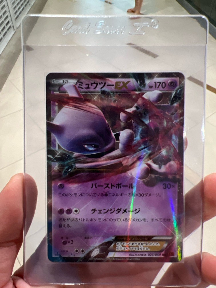 Mewtwo Ex 027/059, Hobbies & Toys, Toys & Games on Carousell