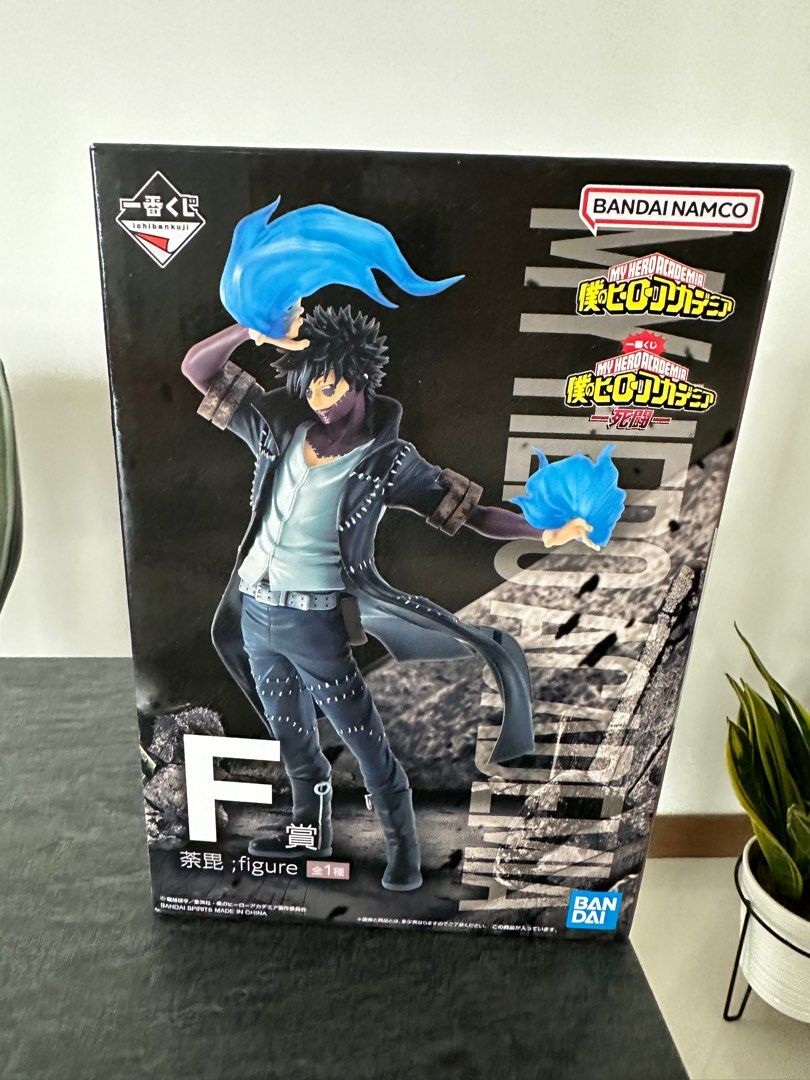 MHA Kuji- Dabi, Hobbies & Toys, Toys & Games on Carousell