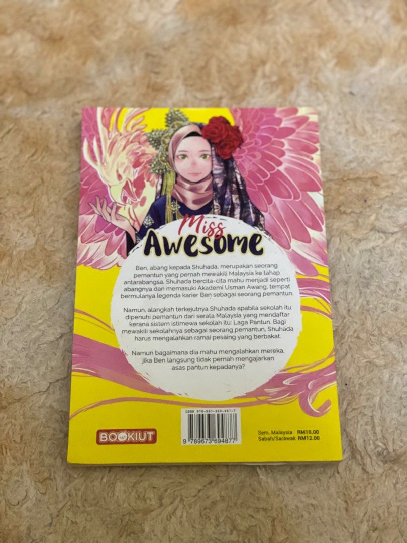 Miss Awesome Osman Deen, Hobbies & Toys, Books & Magazines, Storybooks ...